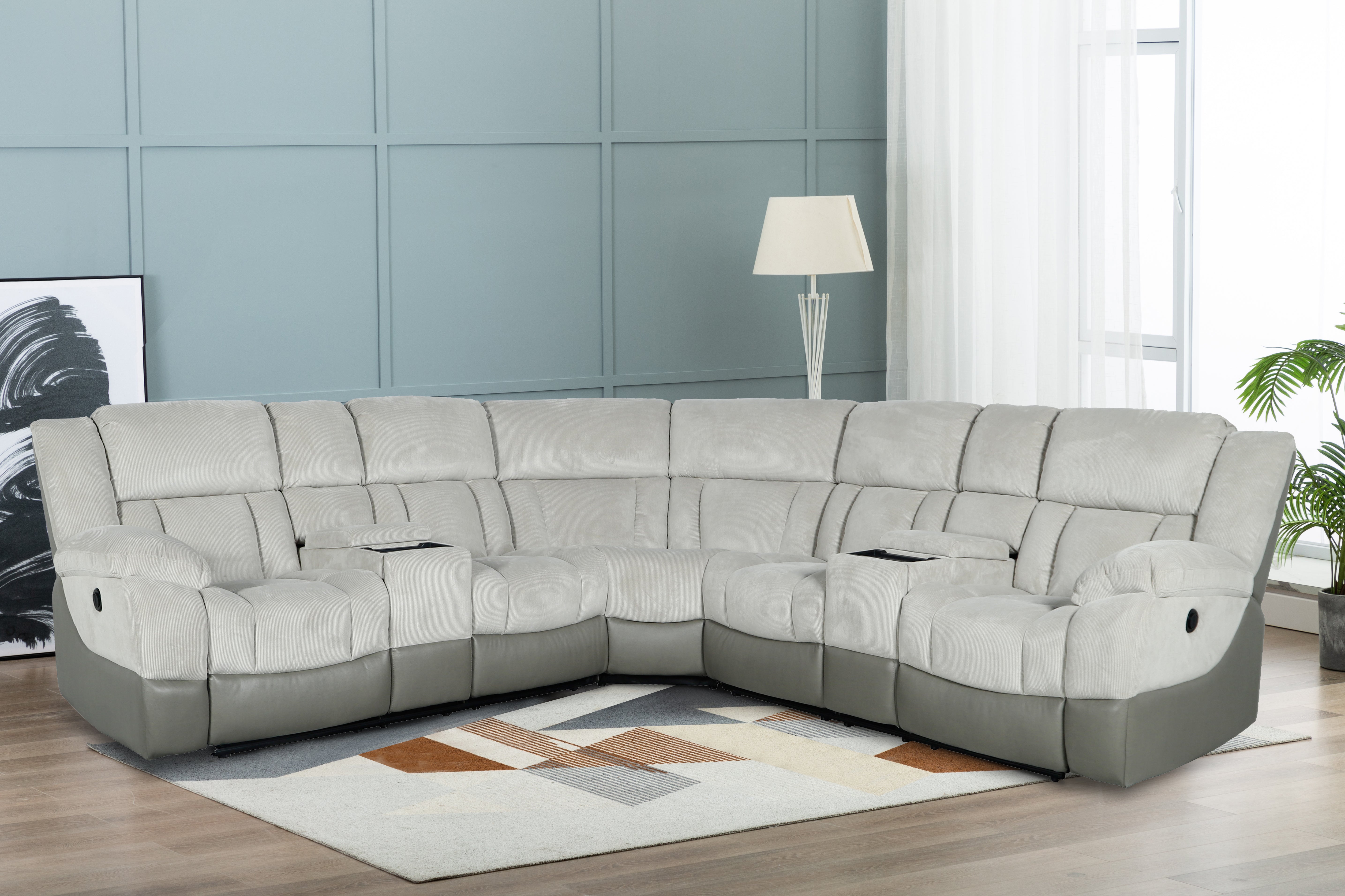 Athena Power Reclining Sectional | Richicollection